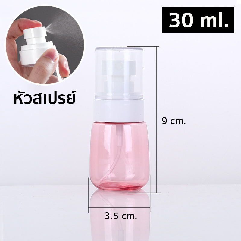 ขวดปั๊ม ขวดสเปรย์ พลาสติก PET สีใส สีฟ้า สีชมพู ขนาด 30, 60, 100 ml.